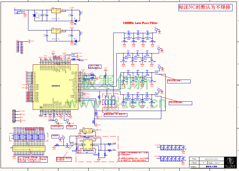 AD9854原理图PCB及如何使用经验分享 | 极寒钛博客网